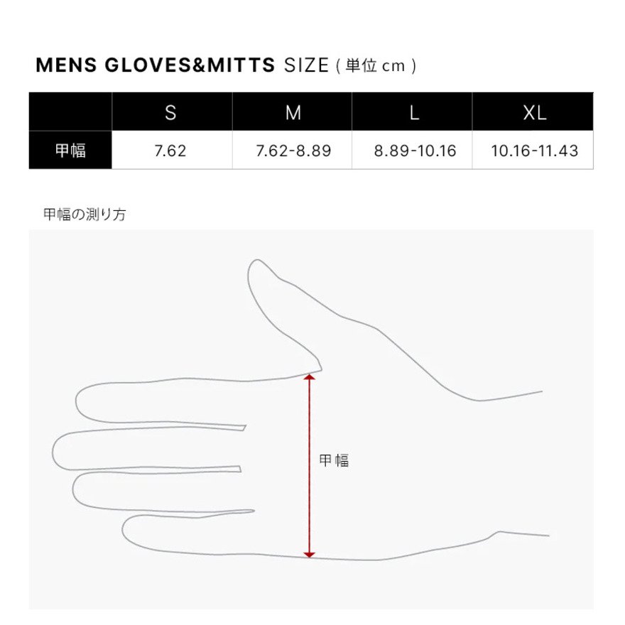 686（686）（メンズ）PRIMER GLOVE 手袋 5本指タイプ 3M2WGLV114 NASA ORANGE | ウィンタースポーツ ...