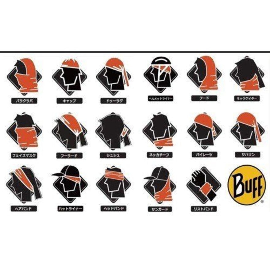 バフ（BUFF）（メンズ、レディース）Original SOLID BRONZE 402172 | スポーツ用品はスーパースポーツゼビオ