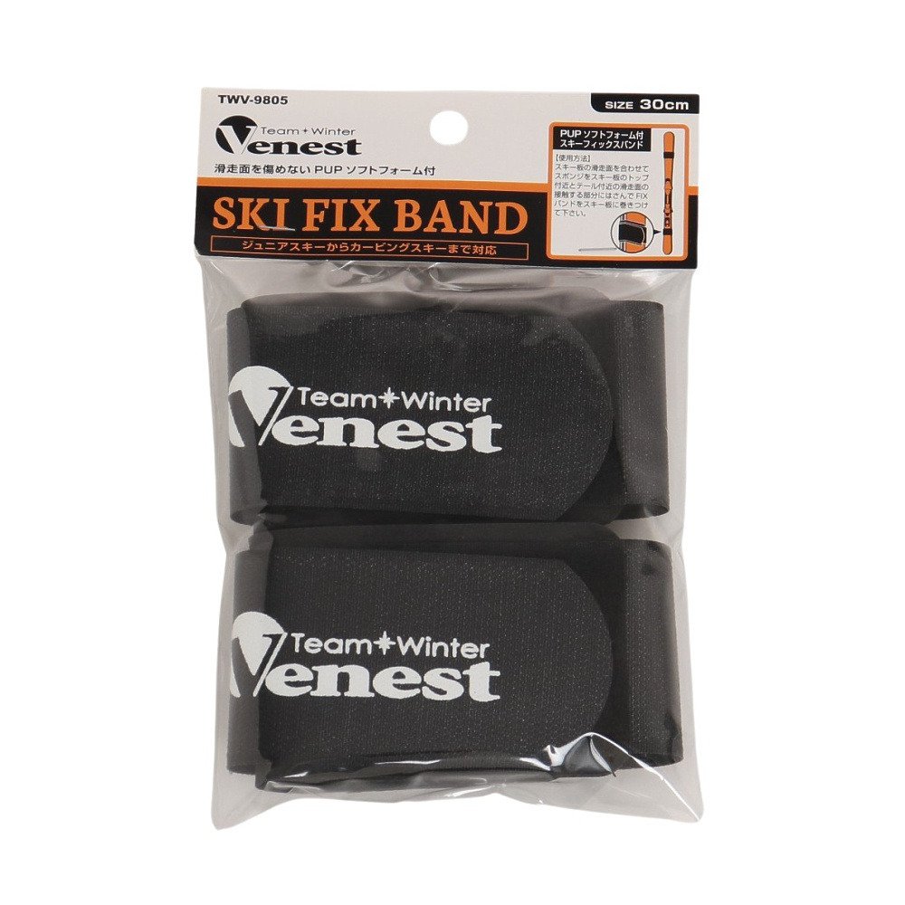 Team Venest｜Team Venest（Team Venest） スキーバンド 22TWV-9805 BLK - マリン、ウィンター ...