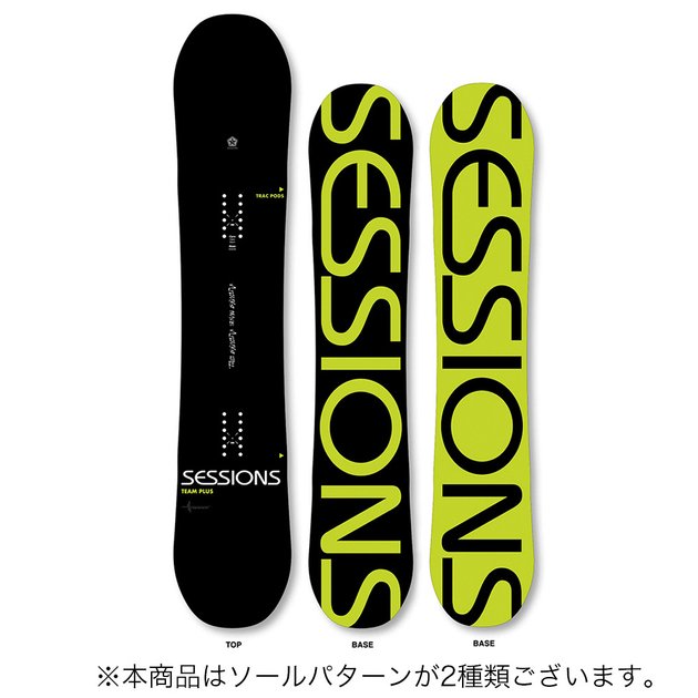 セッションズ（SESSIONS）（メンズ）スノーボード板 24-25 TEAM PLUS 24100265 BLK | ウィンタースポーツ ...