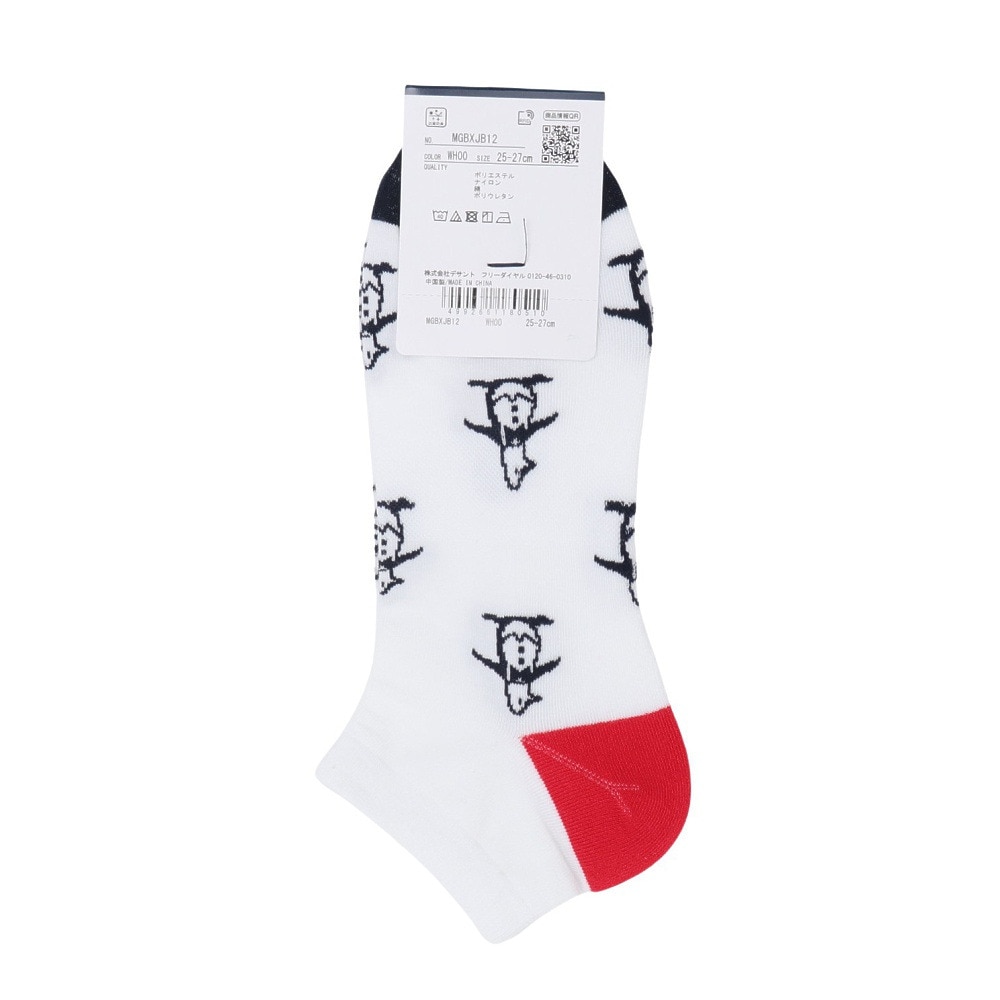 靴下 メンズ MGBXJB00 【市場】マンシングウエアー 12