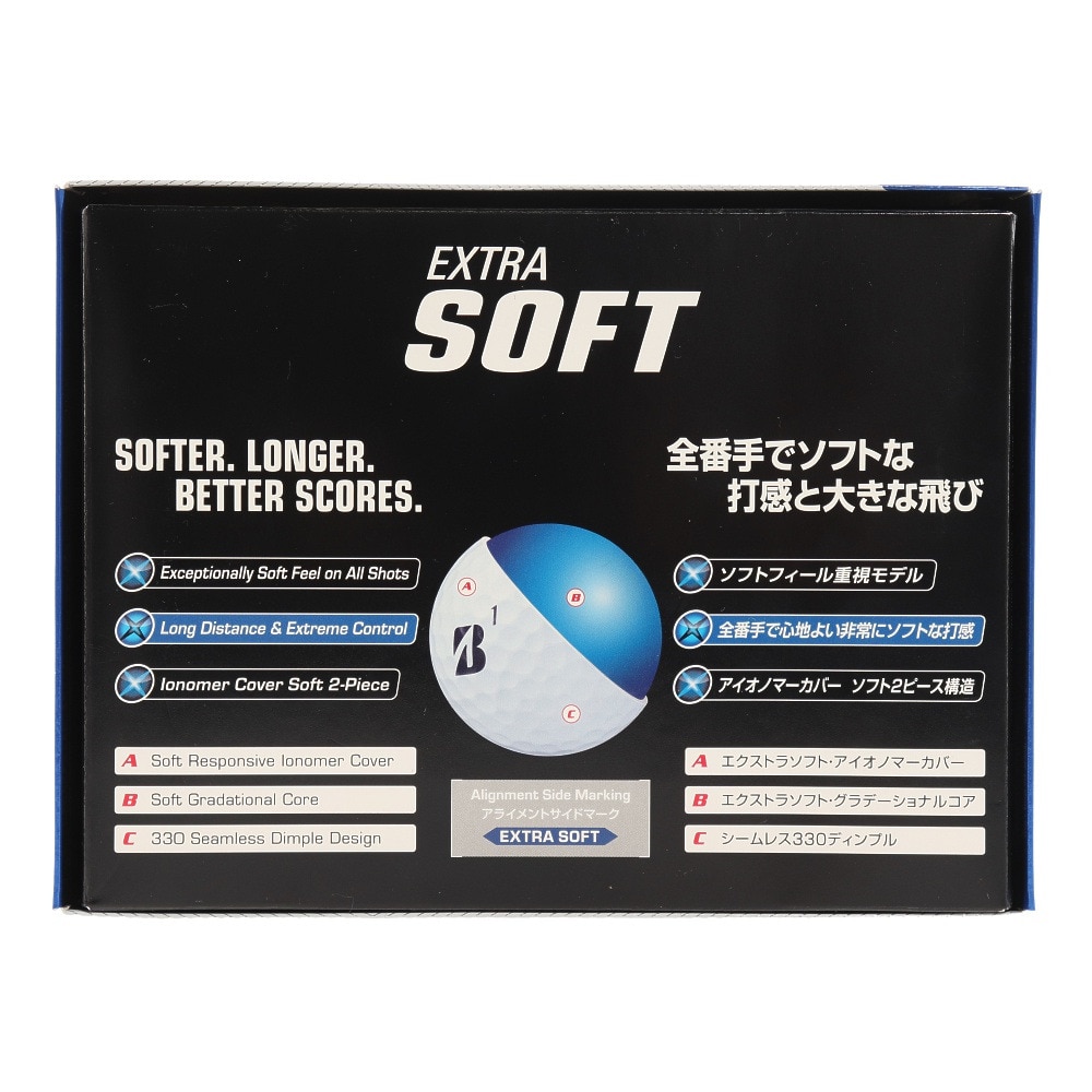 ブリヂストンゴルフ（BRIDGESTONE GOLF）（メンズ）ゴルフボール EXTRA SOFT 1ダース 12個入り 21EXS | ゴルフ用品はヴィクトリアゴルフ