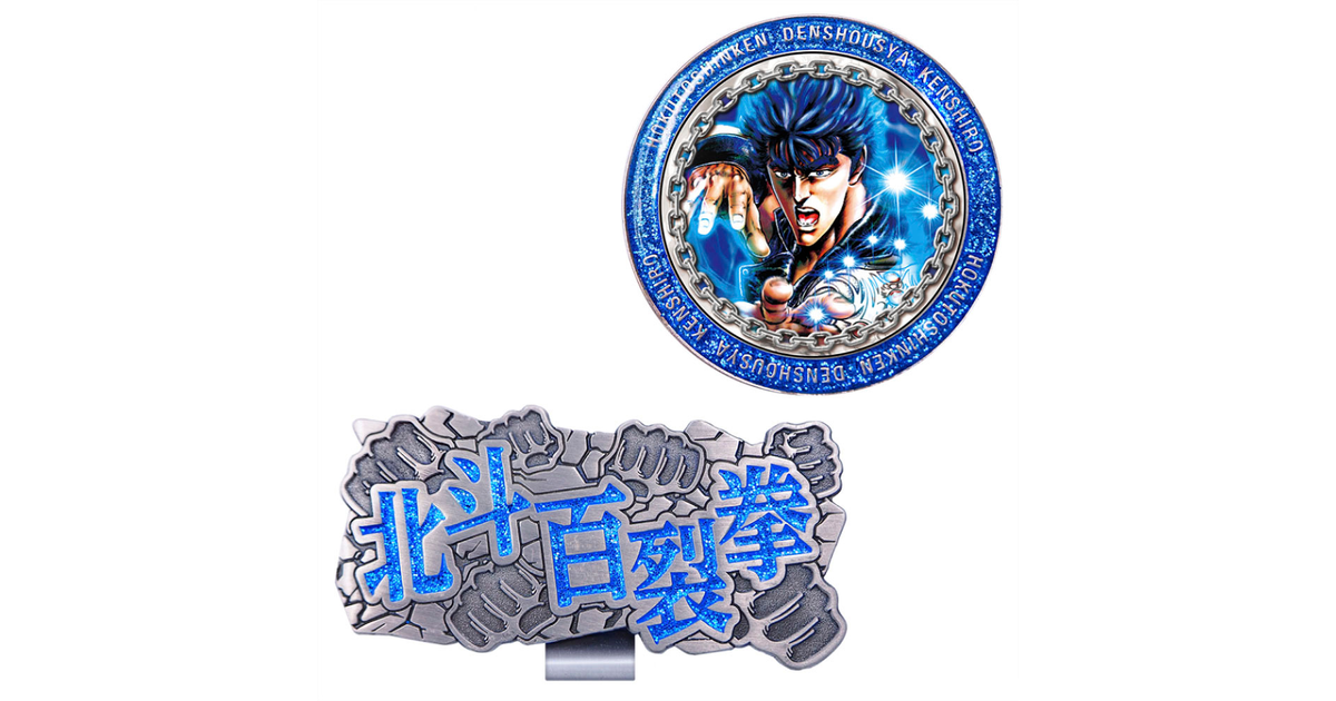 ホクシン（Hokushin）（メンズ、レディース）北斗の拳クリップマーカー ケンシロウ HTM1 ケンシロウCLMK | ゴルフ用品は ...