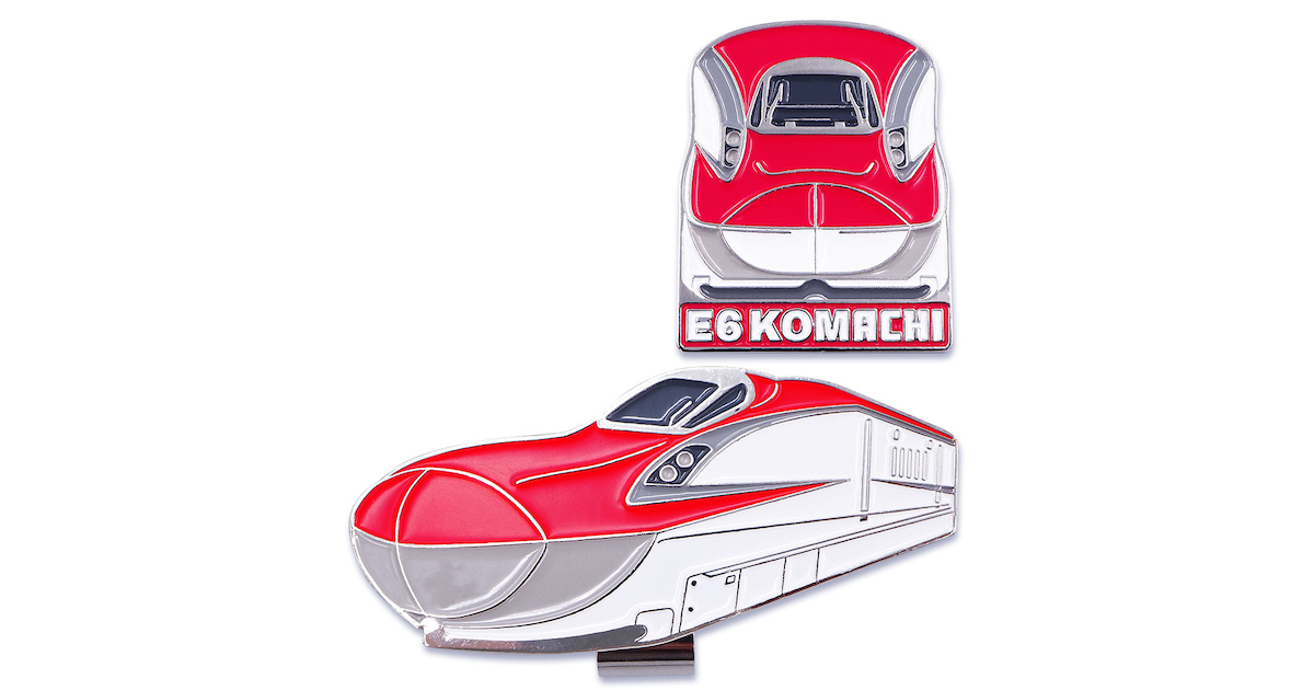 ホクシン（Hokushin）（メンズ、レディース）新幹線クリップマーカー E6系こまち SKSM4 コマチCLMK | ゴルフ用品はヴィクトリアゴルフ