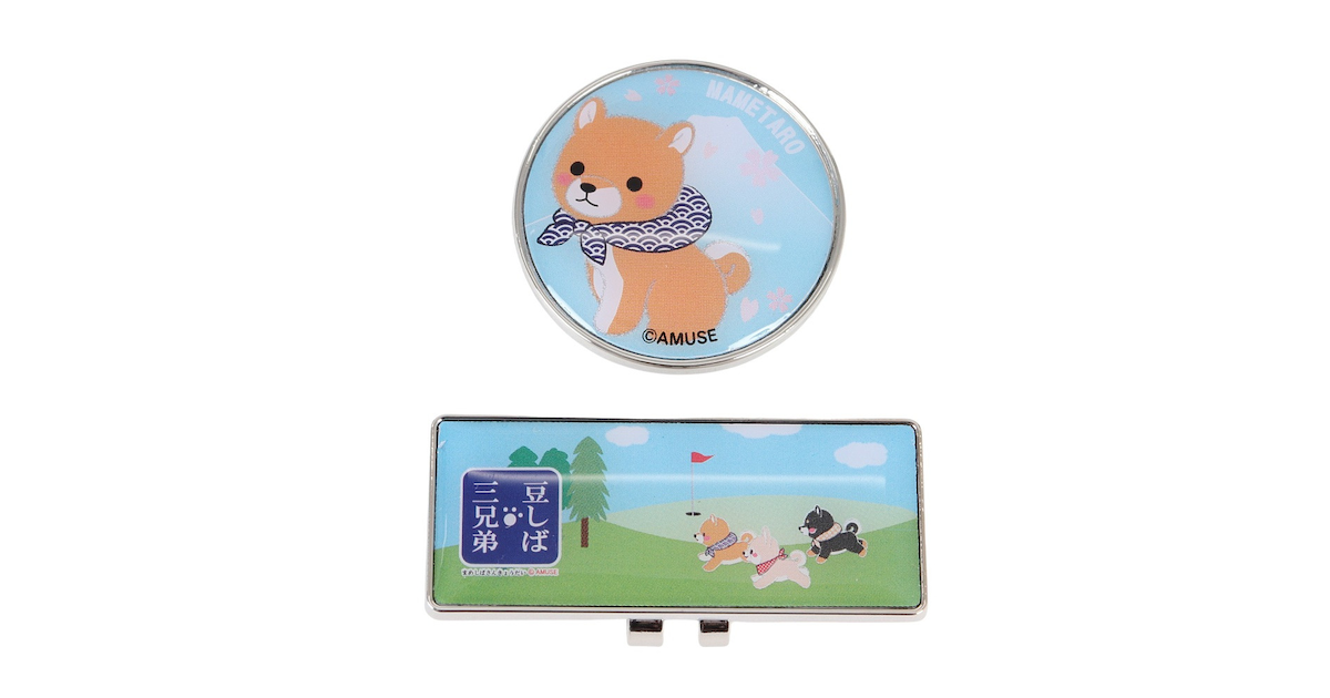 ホクシン（Hokushin）（メンズ、レディース、キッズ）ゴルフマーカー 豆しば三兄弟 豆太郎 CLMK MK412 | ゴルフ用品は ...