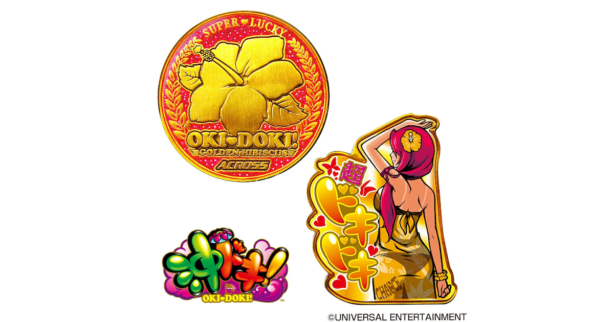 ホクシン（Hokushin）（メンズ、レディース）沖ドキ! ゴルフマーカー ODKM1 オキドキCLMK | ゴルフ用品はヴィクトリアゴルフ