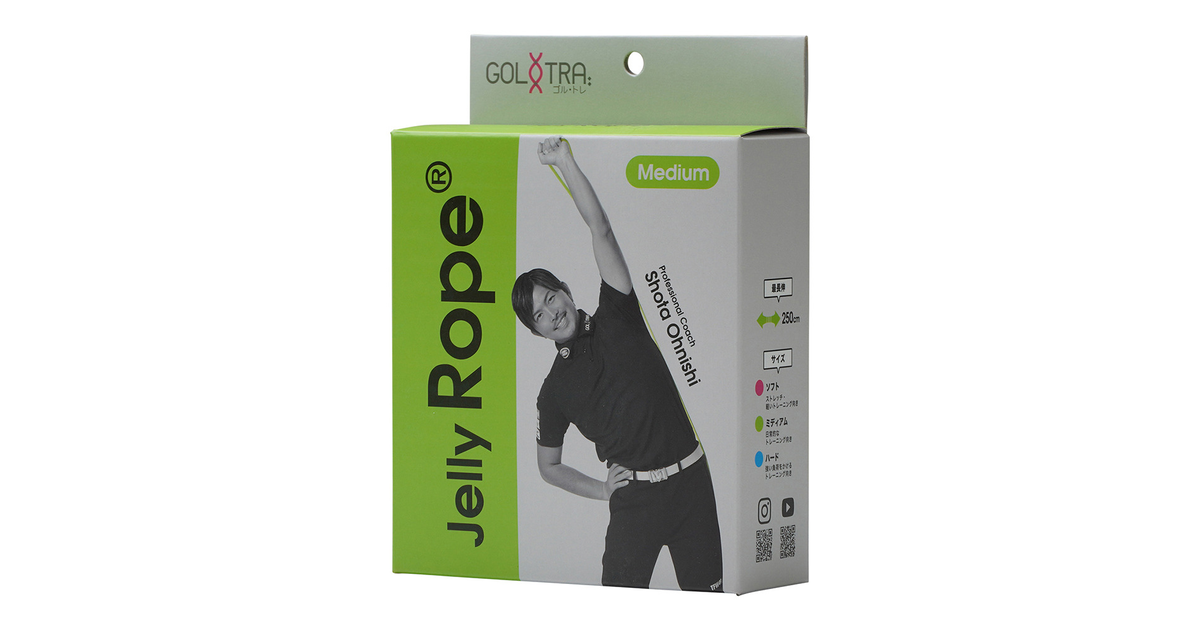 ゴルトレ（メンズ、レディース）ゴルフトレーニング GOLTRA JELLY ROPE GT-2133 GRN | ゴルフ用品はヴィクトリアゴルフ