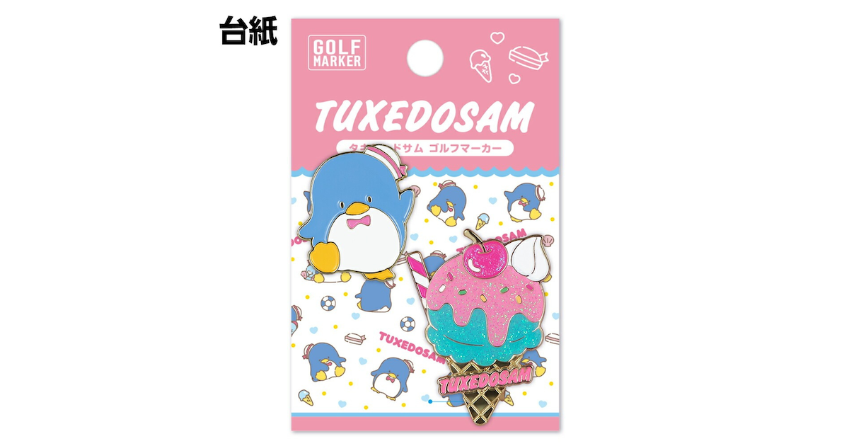 ホクシン（Hokushin）（メンズ、レディース）タキシードサム ゴルフマーカー CLMK TXM1 | ゴルフ用品はヴィクトリアゴルフ