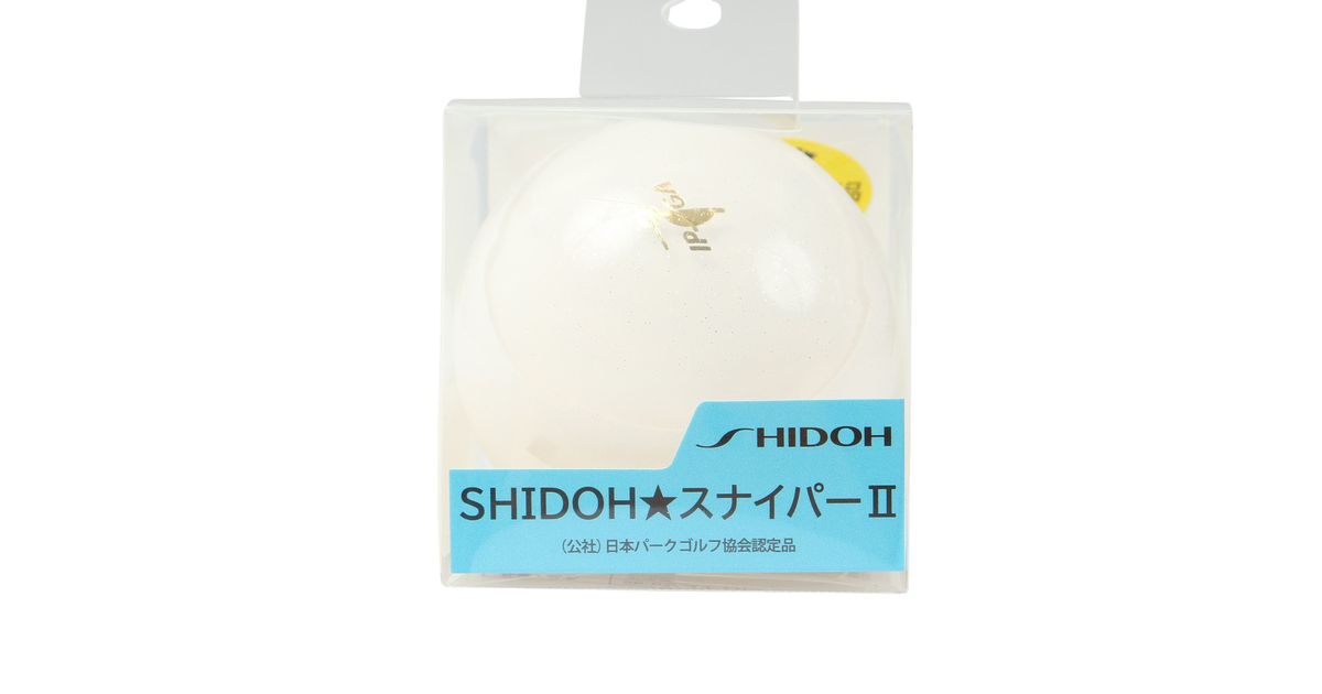 SHIDOH（SHIDOH）（メンズ、レディース）パークゴルフ SHIDOH スナイパー2 SB02 WH | ゴルフ用品はヴィクトリアゴルフ