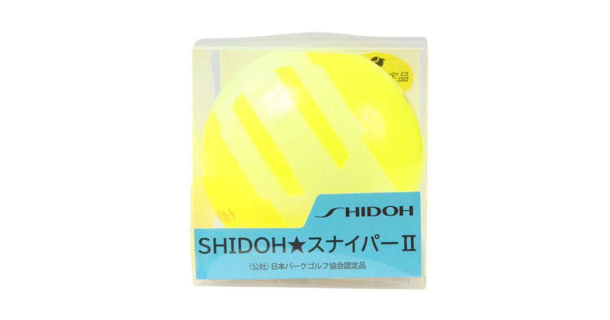 SHIDOH（SHIDOH）（メンズ、レディース）パークゴルフ SHIDOH スナイパー2 SB02 YEL | スポーツ用品はスーパースポーツゼビオ