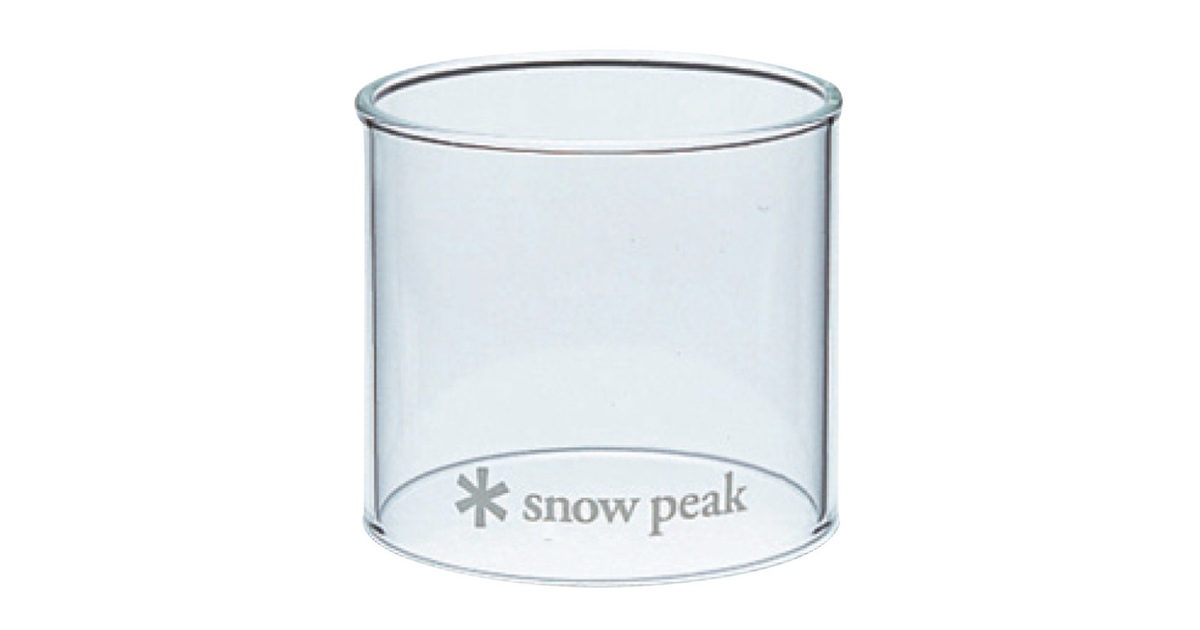 スノーピーク（snow peak） グローブ S GP-002 キャンプ用品 ランタンスペア | アウトドア・キャンプ用品はエルブレス