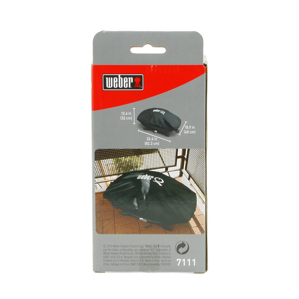 ウェーバー（WEBER） プレミアムグリルカバー Q2000シリーズ用 7111 | アウトドア・キャンプ用品はエルブレス