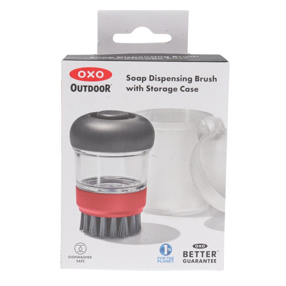 OXO（OXO） キッチン アウトドア キャンプ ワンプッシュ クリーニングブラシ 040160001231 | アウトドア・キャンプ用品はエルブレス