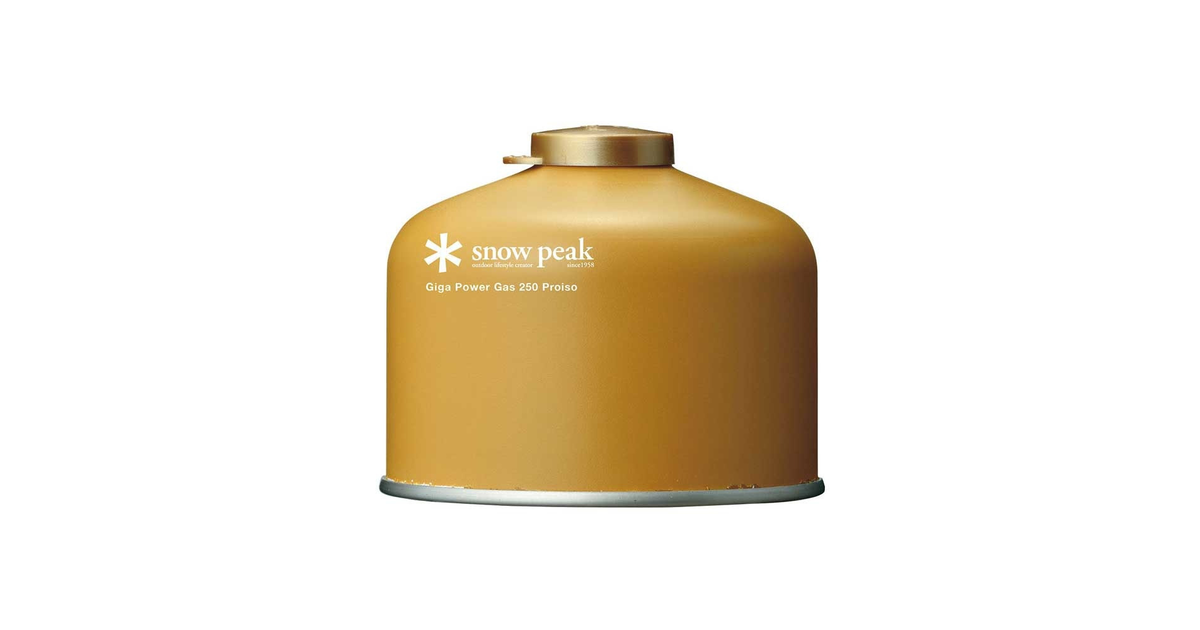 スノーピーク（snow peak） ギガパワーガス250プロイソ GigaPower Fuel 250 Pro lso GP-250GR ...