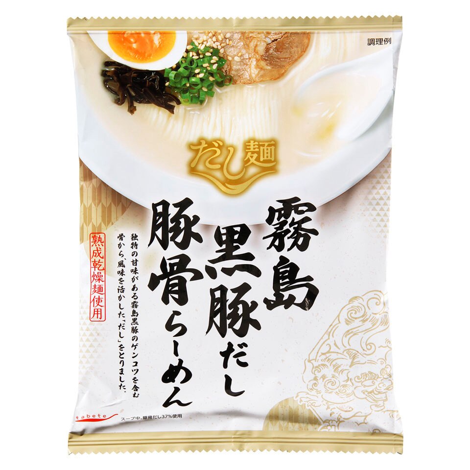 K&K（K&K） tabeteだし麺 霧島黒豚だし 豚骨らーめん 5132267 | スポーツ用品はスーパースポーツゼビオ
