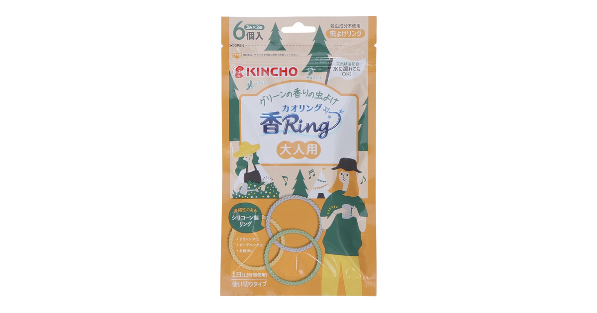 金鳥（KINCHO） 虫よけ カオリング(香Ring) 大人用 6個入り 24K408 | スポーツ用品はスーパースポーツゼビオ