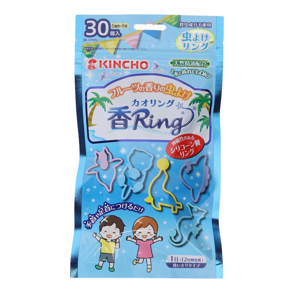 金鳥（KINCHO） 虫よけ カオリング(香Ring) Vブルー 30個入り 24K538 | アウトドア・キャンプ用品はエルブレス
