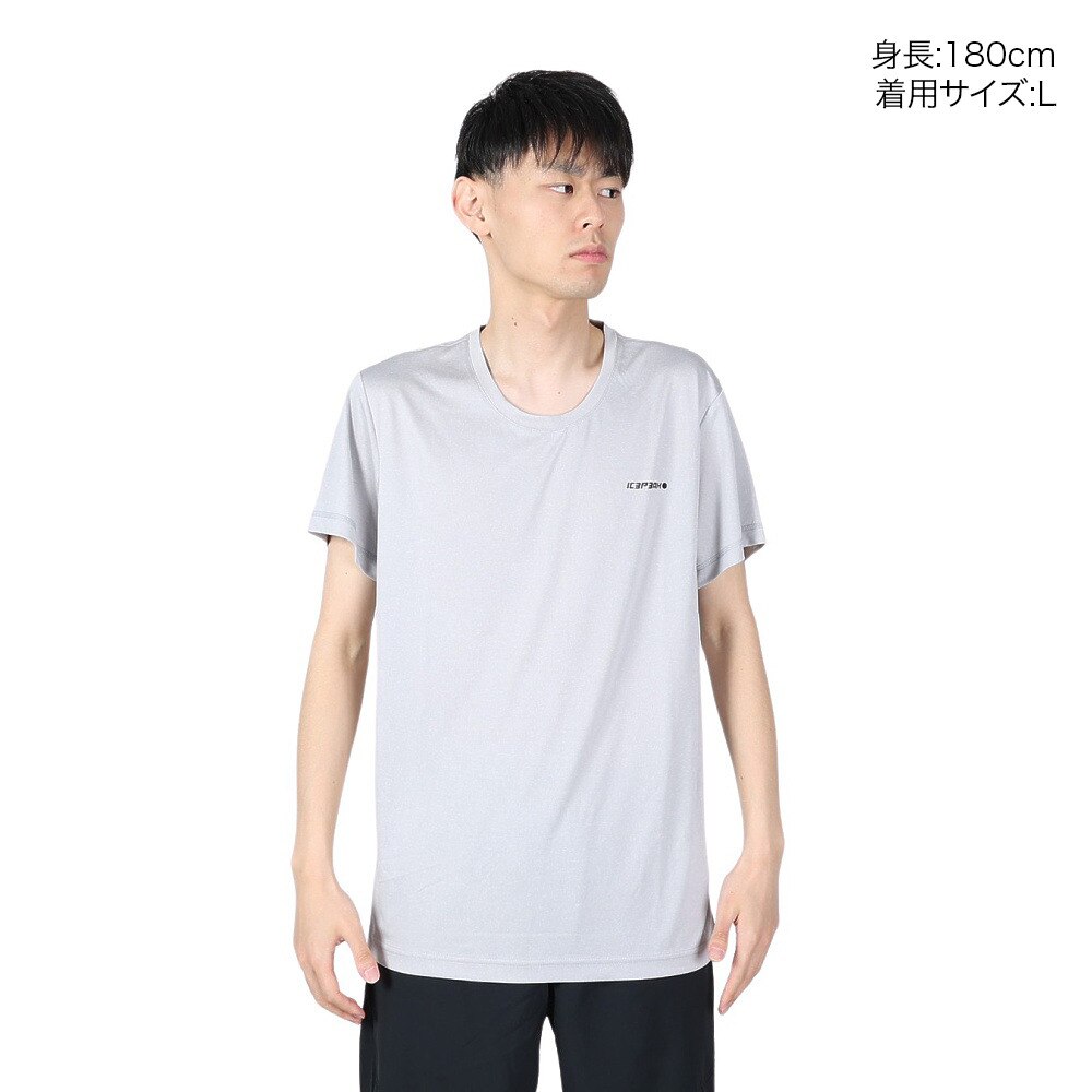 アイスピーク（ICEPEAK）（メンズ）半袖Tシャツ BOGEN 57755 205 | アウトドア・キャンプ用品はエルブレス