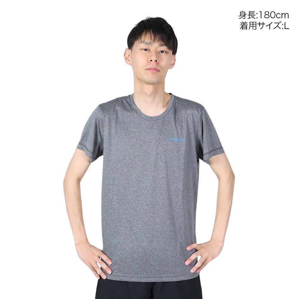 アイスピーク（ICEPEAK）（メンズ）半袖Tシャツ BOGEN 57755 390 | アウトドア・キャンプ用品はエルブレス