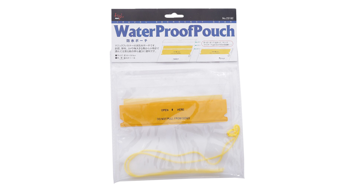 ハイマウント（High MOUNT）（メンズ、レディース）防水ポーチ 中 23182 | アウトドア・キャンプ用品はエルブレス