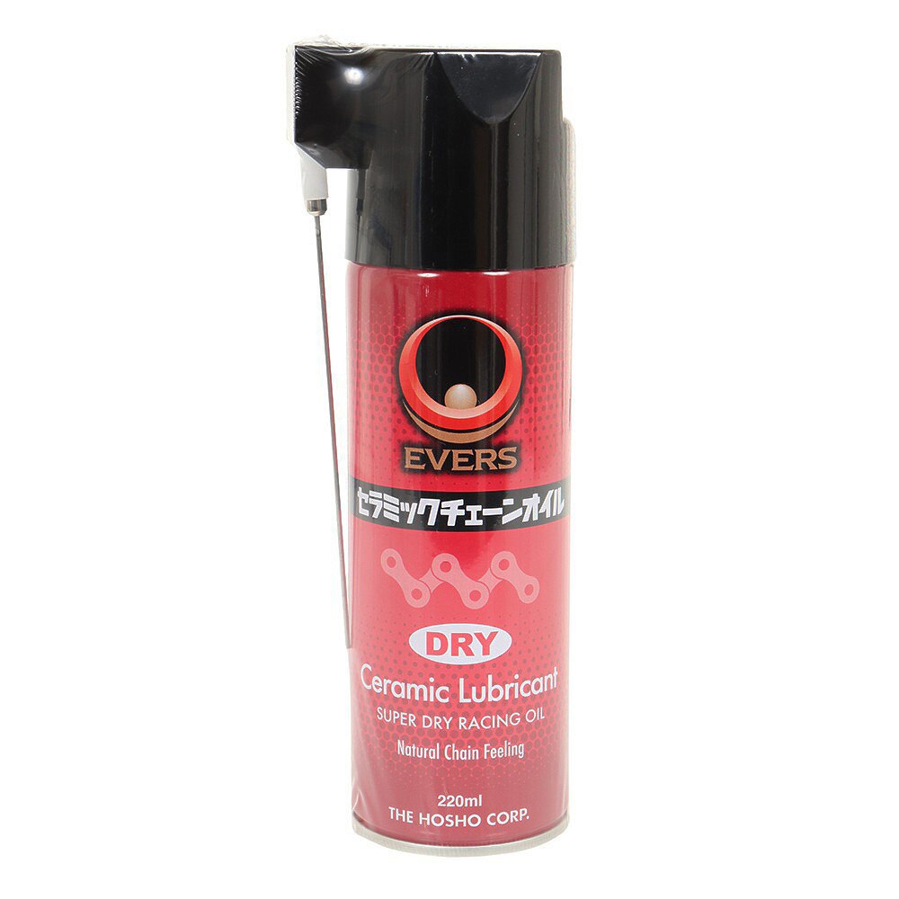エバーズ（EVERS）（メンズ、レディース）自転車 メンテナンス セラミックチェーンオイル DRY 220ml DRY-220 | アウトドア・キャンプ用品はエルブレス
