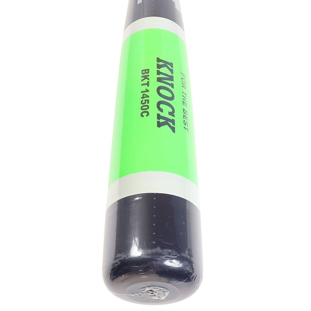 ゼット｜ゼット（ZETT）（メンズ）野球 一般 木製 硬式 軟式 ノックバット 89cm/550g平均 BKT1450C-2942 - スポーツ用品はスーパースポーツゼビオ