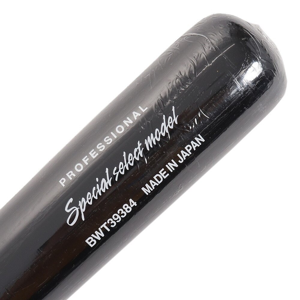 ゼット（ZETT）（メンズ）軟式用バット 野球 一般 木製バット スペシャルセレクトモデル 84cm/730g平均 BWT39384-1900 | スポーツ用品はスーパースポーツゼビオ