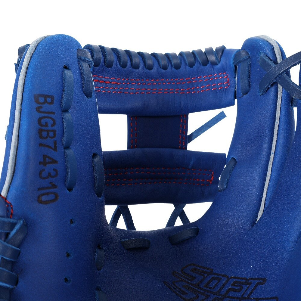 ゼット（ZETT）（キッズ）少年軟式用グラブ オールラウンド用 野球グローブ ソフトステア BJGB74310-2500 | スポーツ用品はスーパースポーツゼビオ