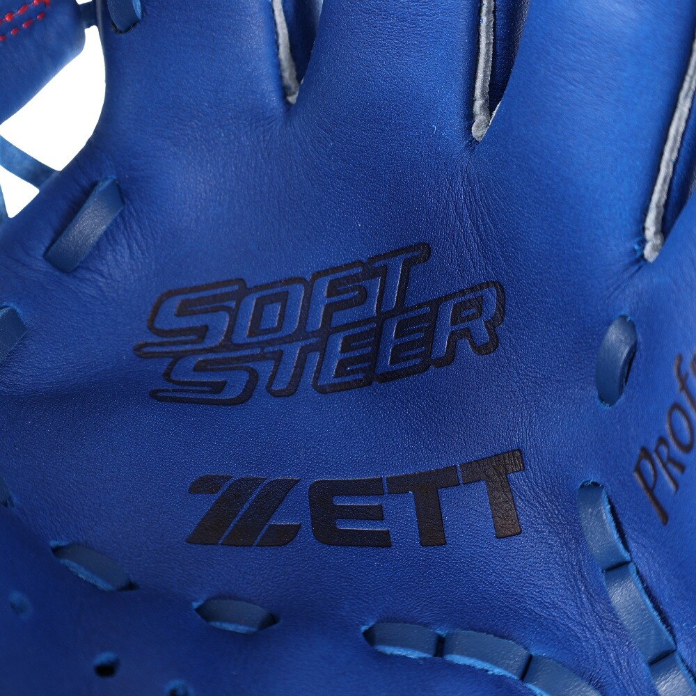 ゼット（ZETT）（キッズ）少年軟式用グラブ オールラウンド用 野球グローブ ソフトステア BJGB74310-2500 | スポーツ用品はスーパースポーツゼビオ