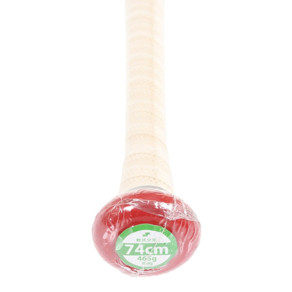 エスエスケイ｜エスエスケイ（SSK）（キッズ）少年軟式用バット ジュニア ラインドライブ 74cm/465g平均 SBB50601020-74 - スポーツ用品はスーパースポーツゼビオ