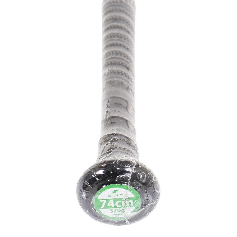 エスエスケイ｜エスエスケイ（SSK）（キッズ）少年軟式用バット ジュニア ラインドライブ 74cm/520g平均 SBB50613590-74 - スポーツ用品はスーパースポーツゼビオ