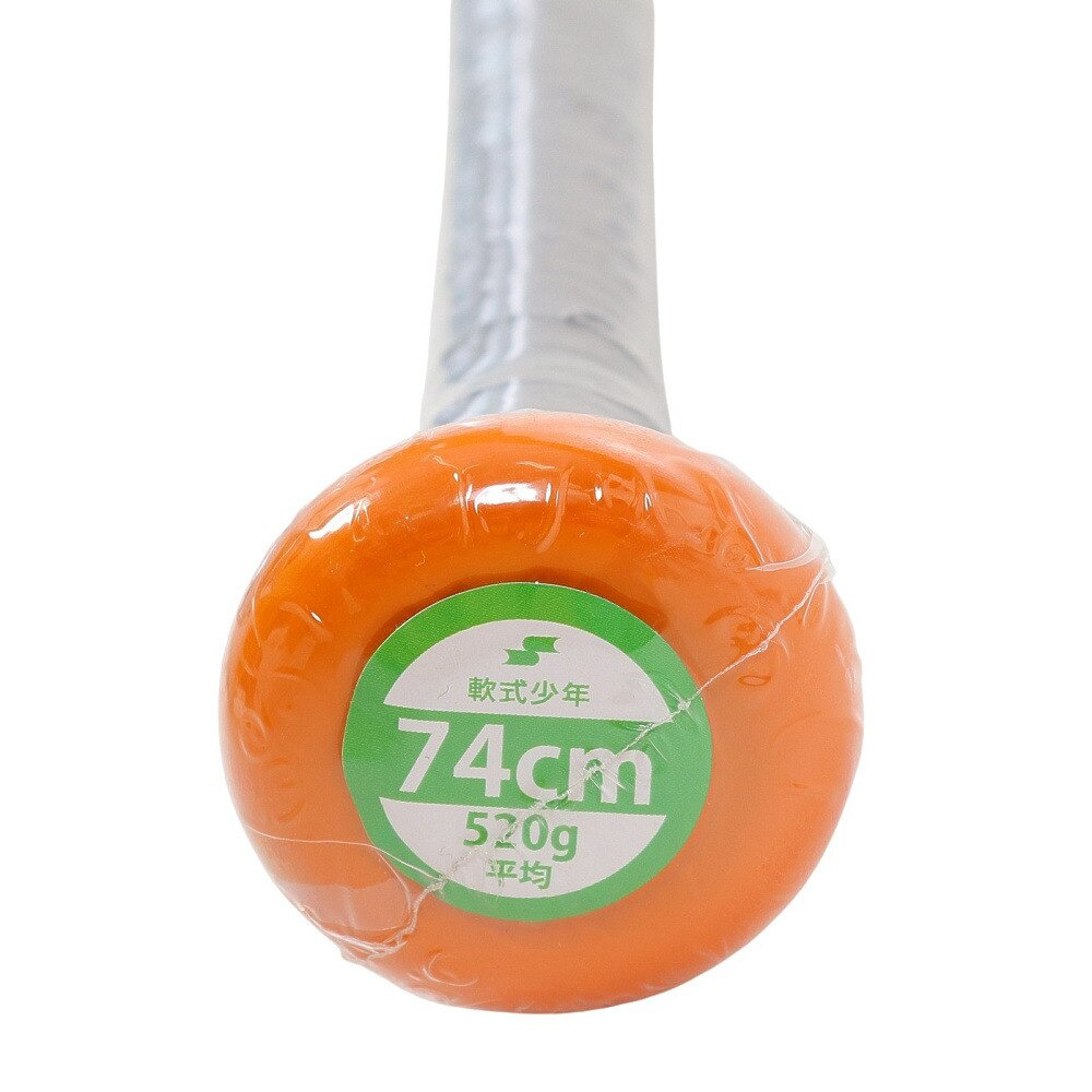 エスエスケイ（SSK）（キッズ）少年軟式用バット 野球 ジュニア ラインドライブ 74cm/520g平均 SBB5061F9035-74 | スポーツ用品はスーパースポーツゼビオ