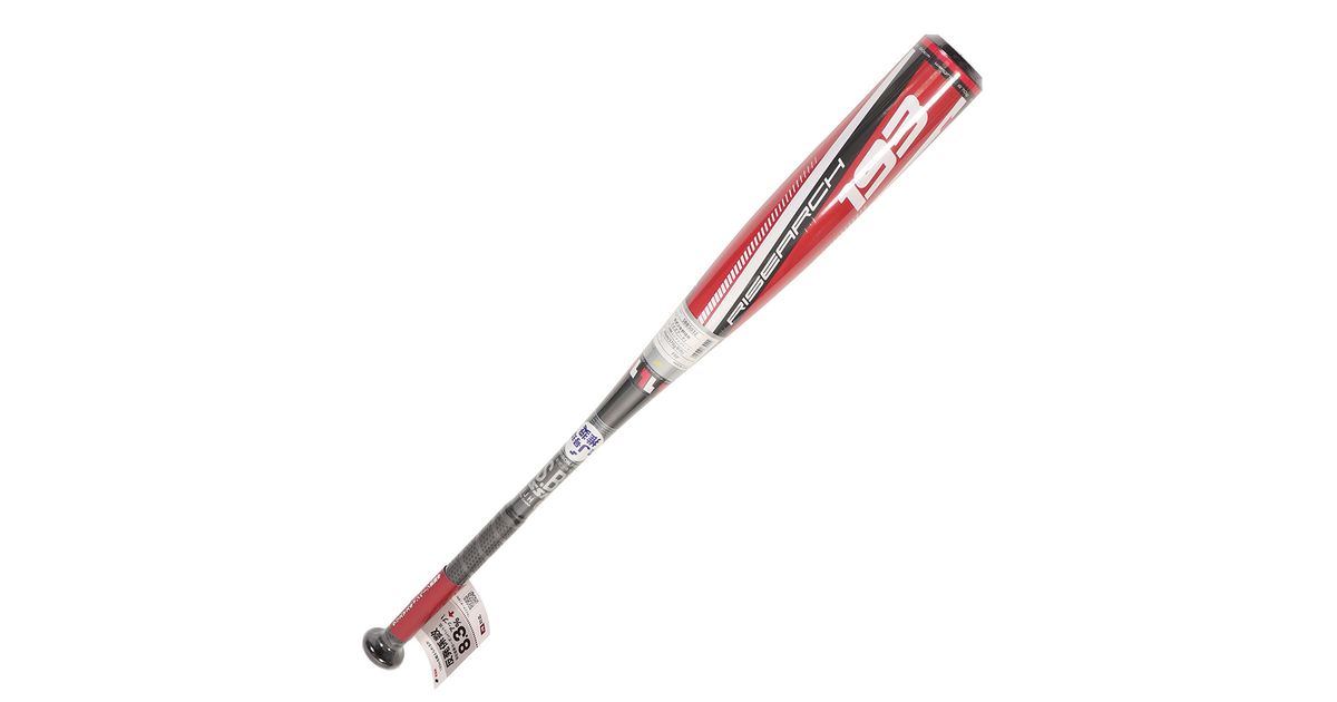 エスエスケイ｜少年野球 軟式 バット ライズアーチ 80cm/平均570g SBB503280-570 - スポーツ用品はスーパースポーツゼビオ