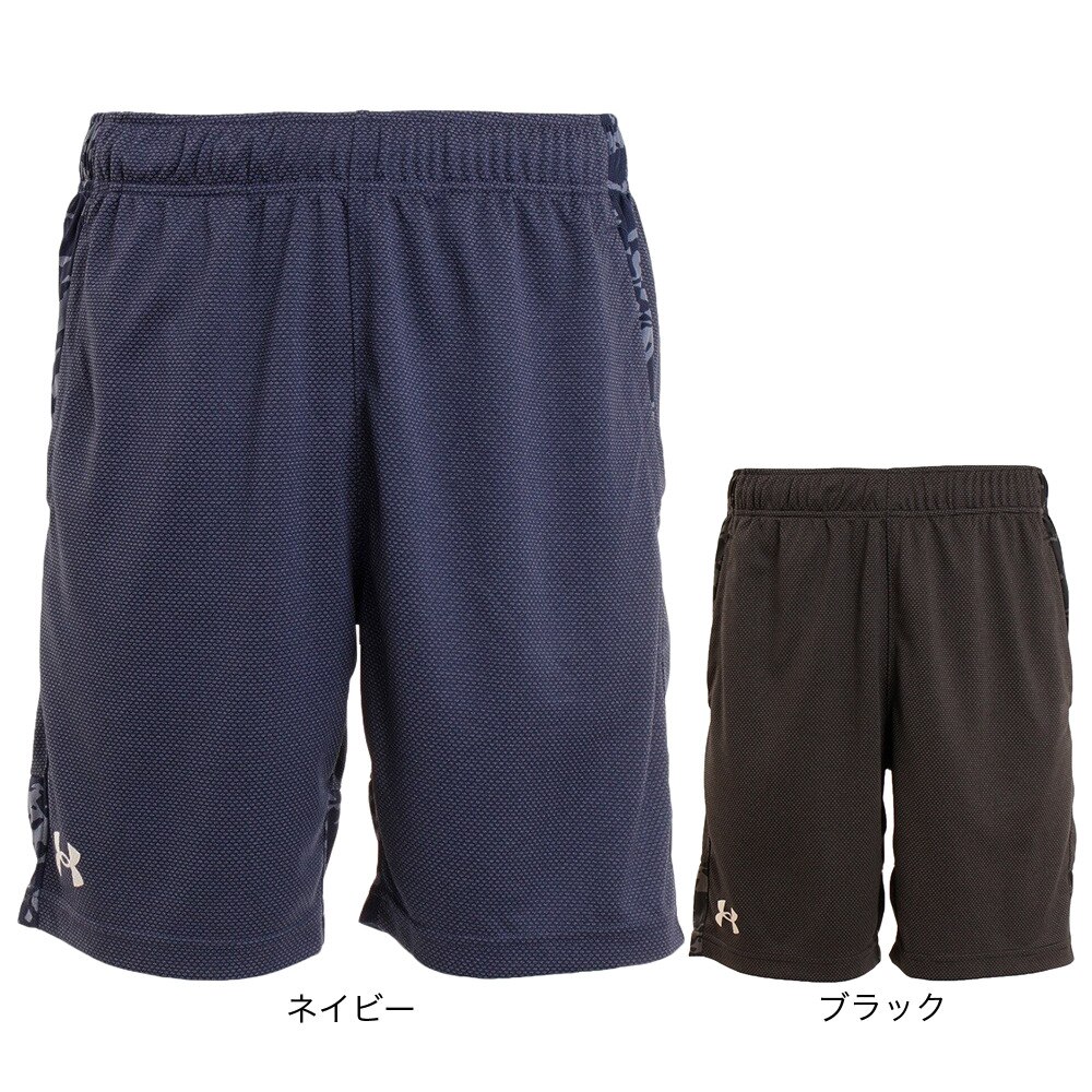 アンダーアーマー（UNDER ARMOUR）（メンズ）野球ウェア ッシュ ショーツ 1371970 410 | スポーツ用品はスーパースポーツゼビオ