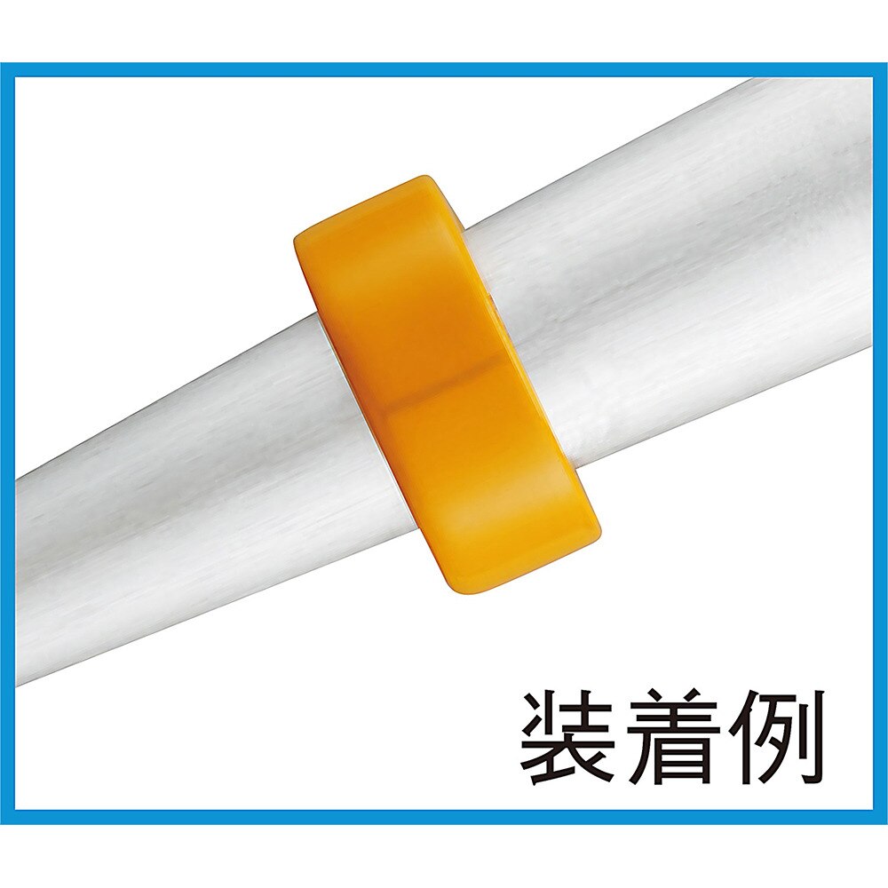 ユニックス（UNIX）（メンズ）野球 バットウエイトリング780G BX74-35 - スポーツ用品はスーパースポーツゼビオ