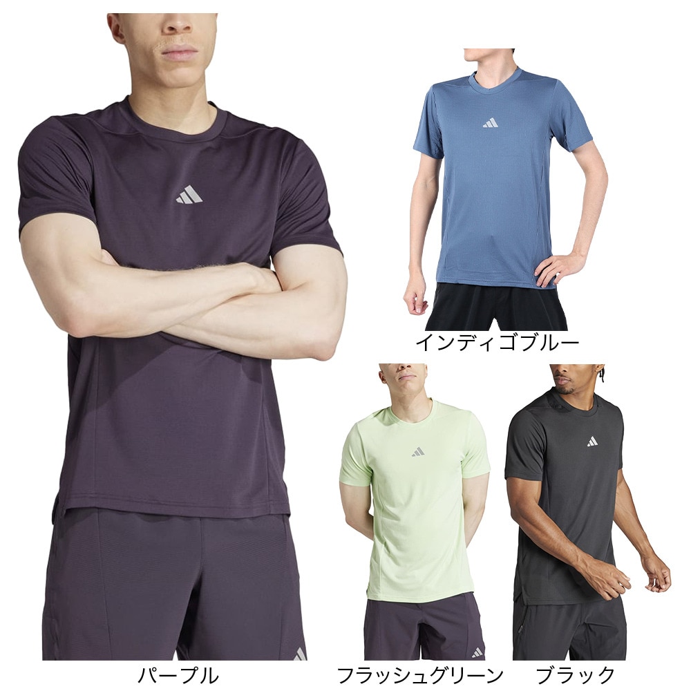 アディダス（adidas）（メンズ）テニスウェア HIIT D4T HR Tシャツ IHP82-IS3710 | スポーツ用品はスーパースポーツゼビオ