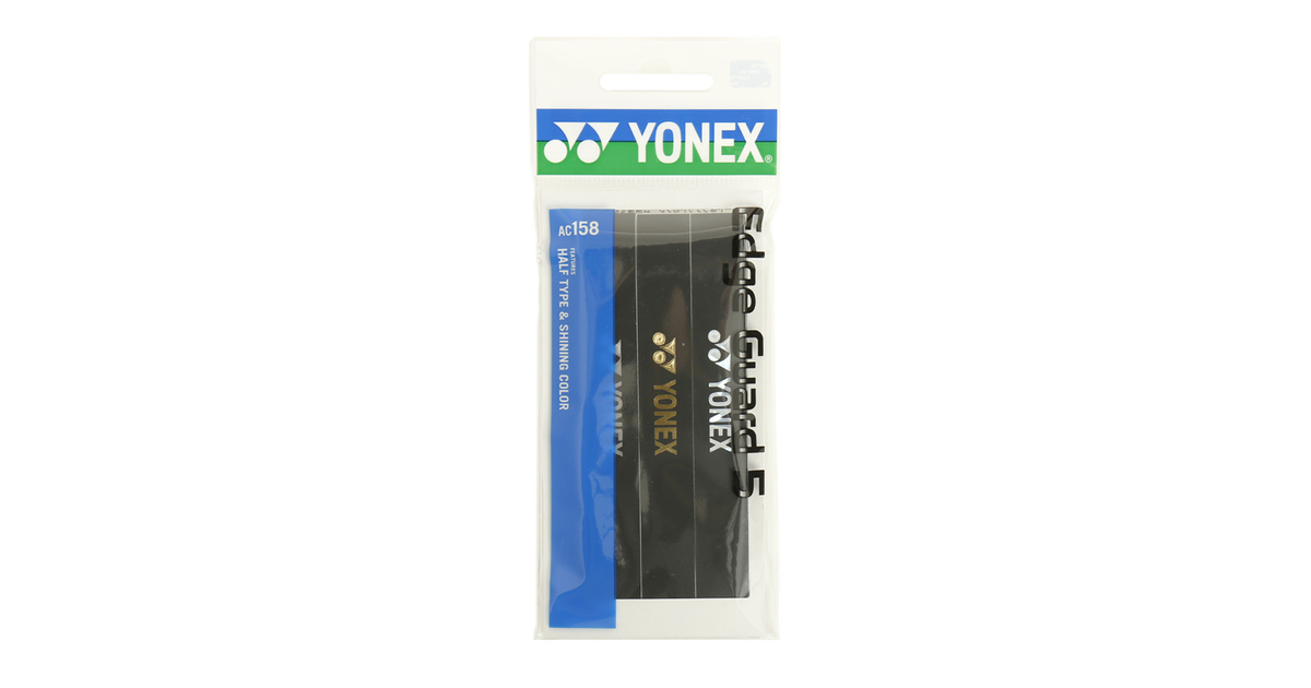 ヨネックス（YONEX）（メンズ、レディース、キッズ）エッジガード5 AC158-007 | スポーツ用品はスーパースポーツゼビオ
