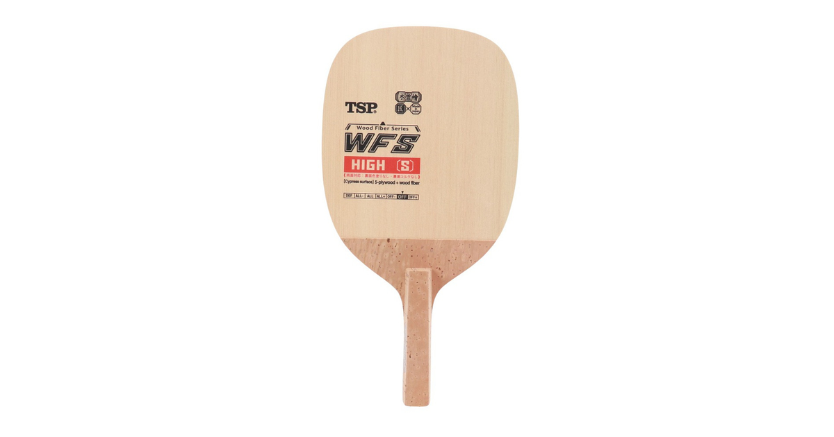 ティーエスピー（TSP）（メンズ、レディース、キッズ）卓球ラケット ペン WFSハイS 26611 | スポーツ用品はスーパースポーツゼビオ