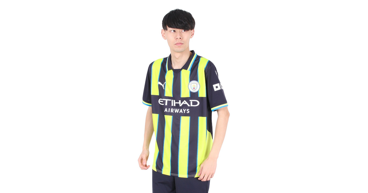 プーマ（PUMA）（メンズ）MCFC AWAYジャージレプリカ 77508602 | スポーツ用品はスーパースポーツゼビオ