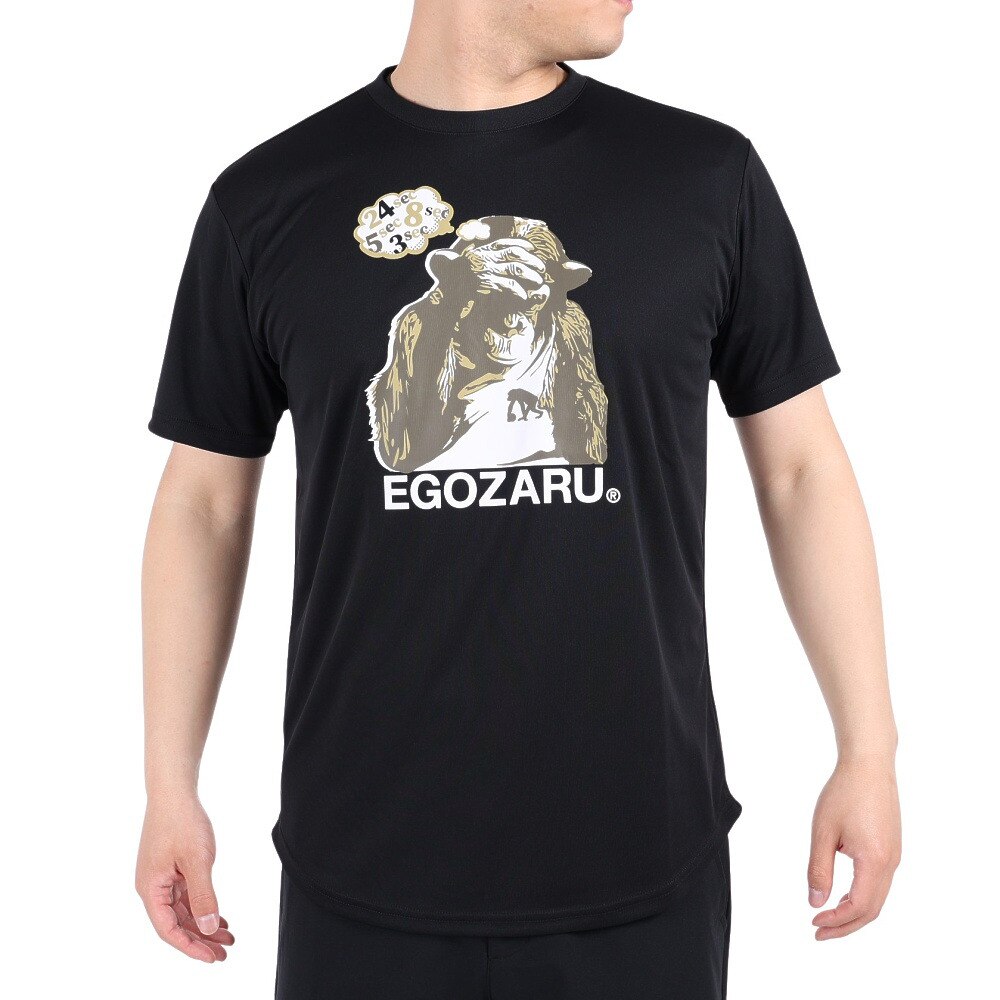 エゴザル（EGOZARU）（メンズ）バスケットボールウェア コンフューズ Tシャツ EZST-S2318-012 | スポーツ用品はスーパースポーツゼビオ