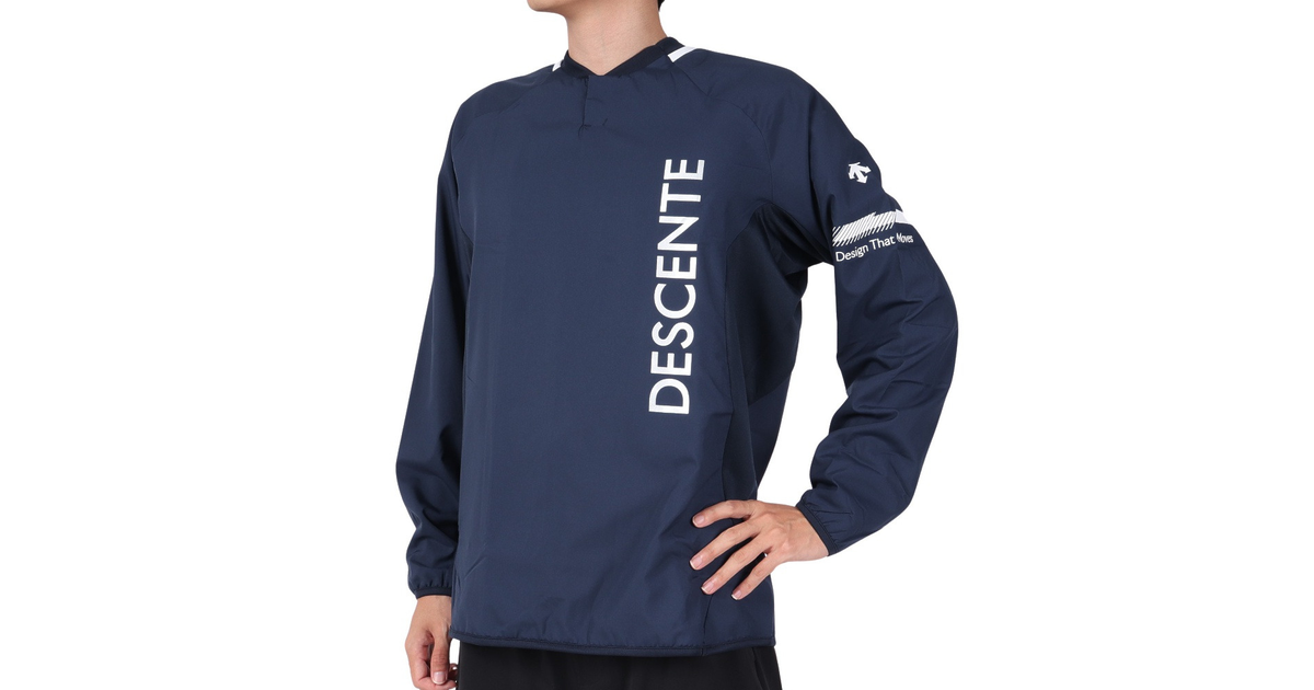 デサント（DESCENTE）（メンズ、レディース）バレーボールウェア ウォーマージャケット DVUWJF30 NV | ゴルフ用品はヴィクトリアゴルフ