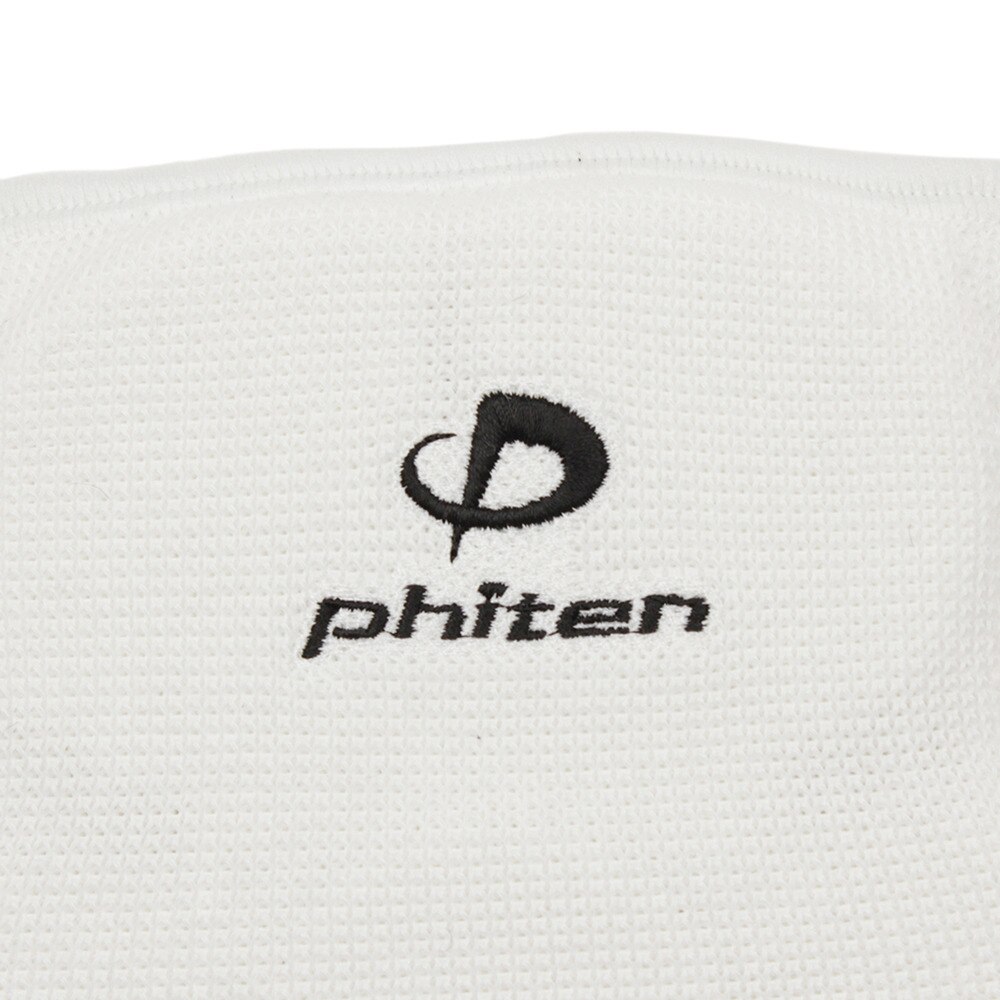 ファイテン｜ファイテン（PHITEN）（メンズ、レディース）バレーボール サポーター ひじ用 PAD付 0411AP156101 WH M - アウトドア・キャンプ用品はエルブレス