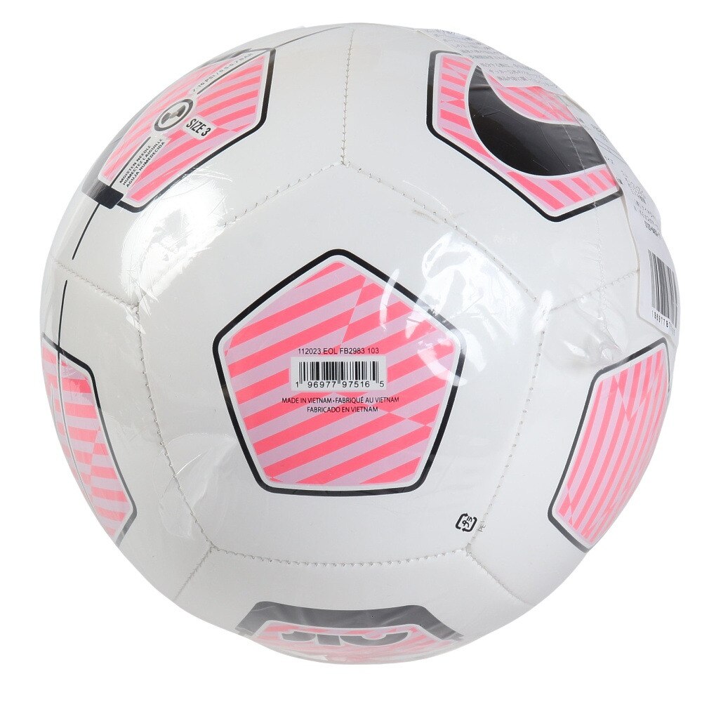 ナイキ（NIKE）（キッズ）サッカーボール 3号球 マーキュリアル フェード FB2983-103-3 | スポーツ用品はスーパースポーツゼビオ