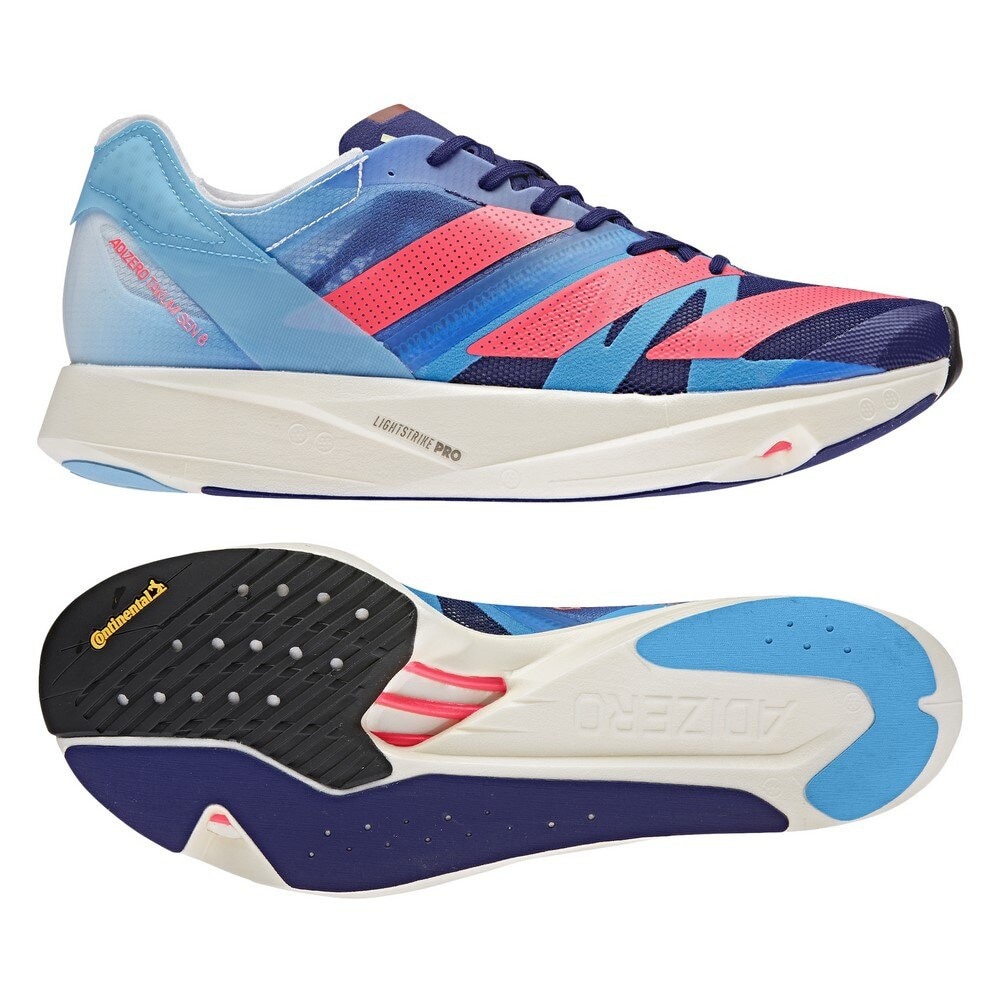 アディダス（adidas）（メンズ）ランニングシューズ レーシングシューズ アディゼロ タクミセン 8 GZ0182 | スポーツ用品は ...