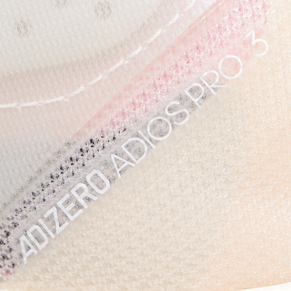 アディダス（adidas）（レディース）ランニングシューズ マラソン アディゼロ アディオス PRO 3 W IG6425 | スポーツ用品は ...