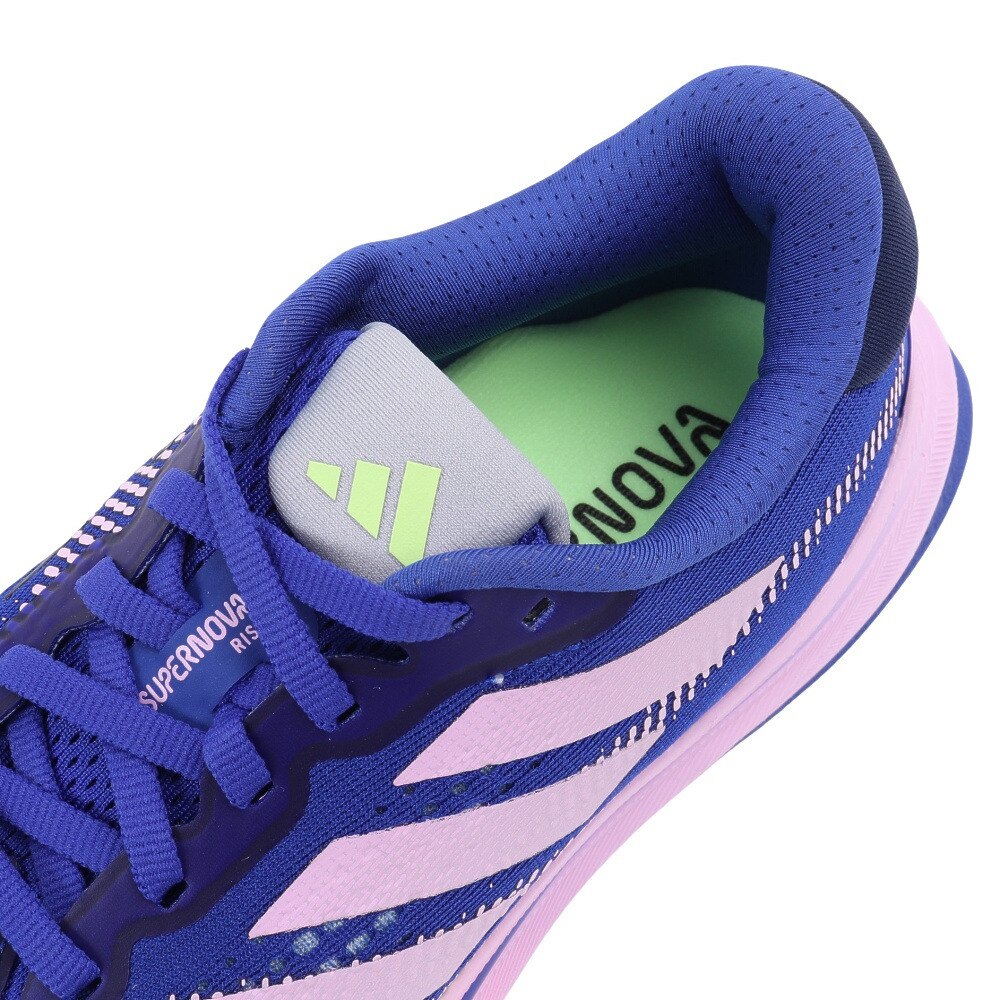 アディダス（adidas）（レディース）ランニングシューズ ジョギングシューズ スーパーノヴァ ライズ W ID0377 | スポーツ用品は ...