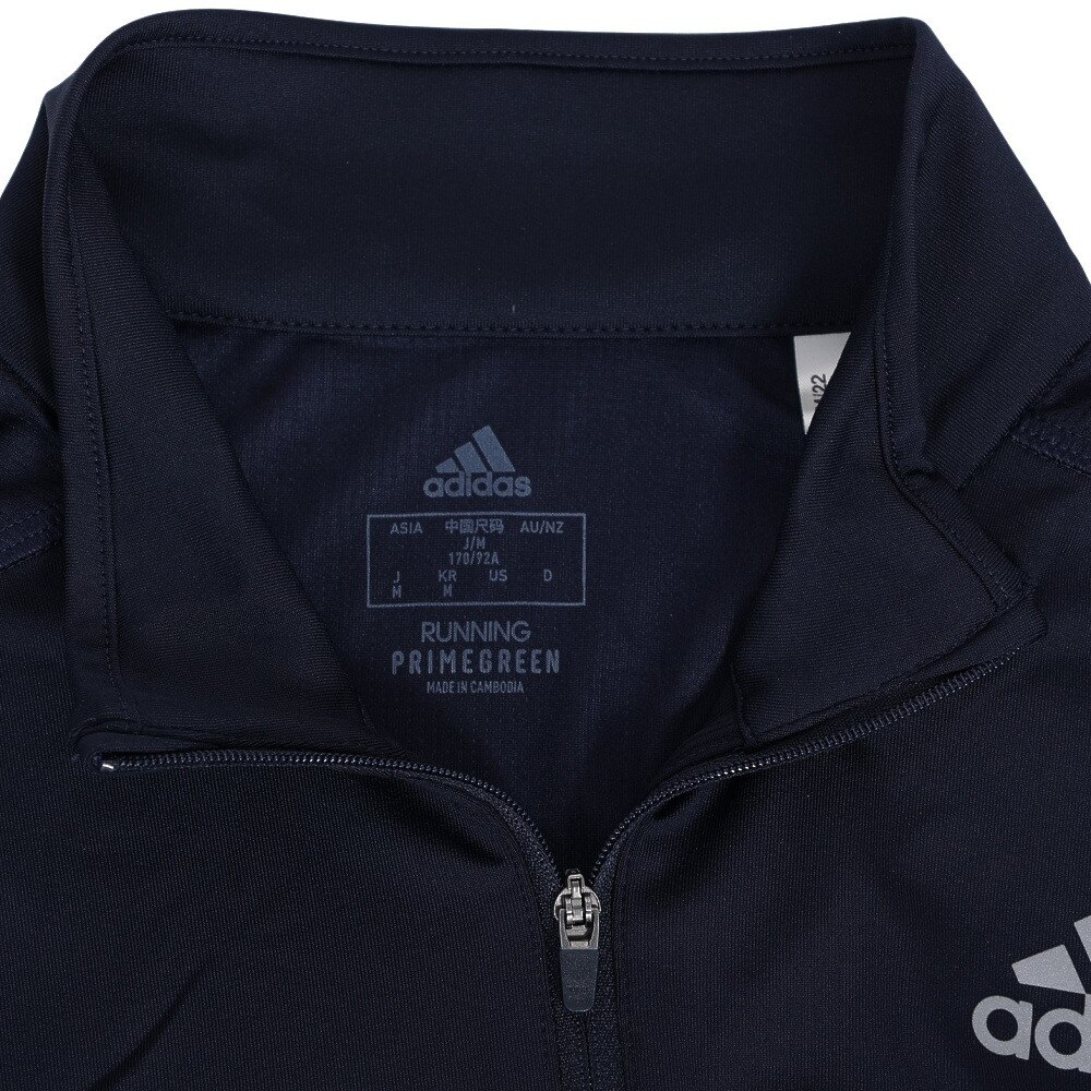 アディダス｜アディダス（adidas）（メンズ）オウン ザ ラン 1/2ジップ 長袖Tシャツ BL769-HL5998 - スポーツ用品は ...