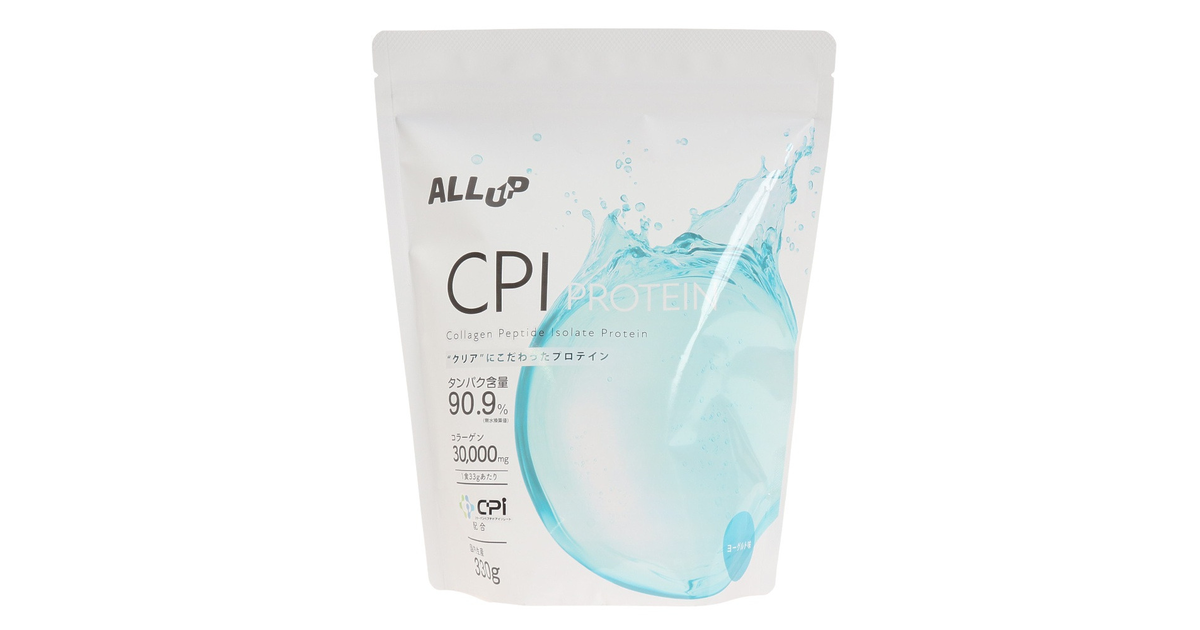 ALL UP（ALL UP）（メンズ、レディース）CPIプロテイン ヨーグルト味 330g GWM22TK008 コラーゲンペプチド クエン酸 | スポーツ用品はスーパースポーツゼビオ