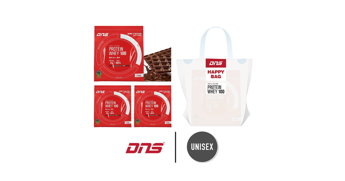 ディーエヌエス（DNS）（メンズ、レディース）プロテインセット3kg DNS スポーツ ユニセックス 3点セット SET/22/S/プロテインホエイ100/チョコレート/1050g×3 ...