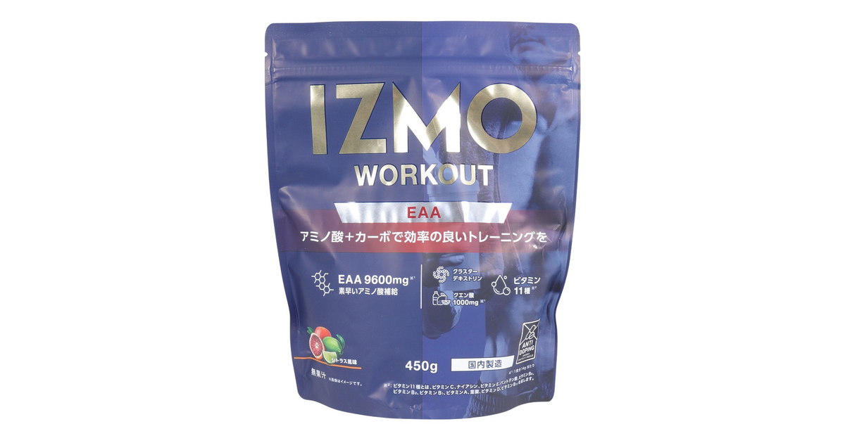 イズモ（IZMO）（メンズ、レディース）IZMO WORKOUT 450 EAA シトラス風味 450g 約32食入 | スポーツ用品は ...